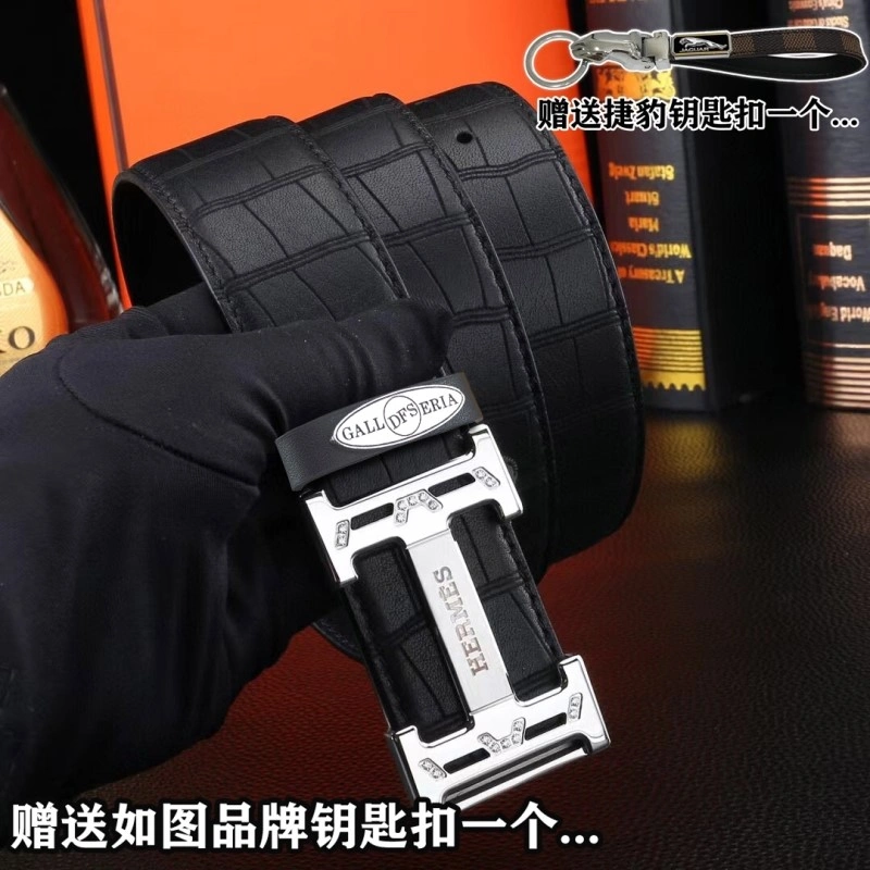 Indistinguishable Hermes Belts
