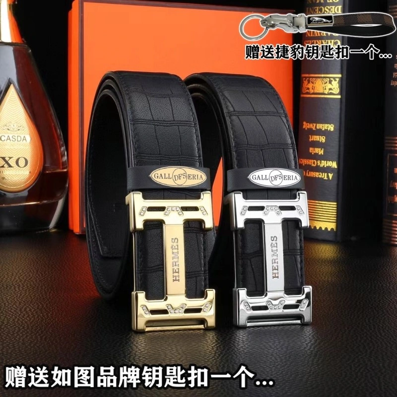 Indistinguishable Hermes Belts