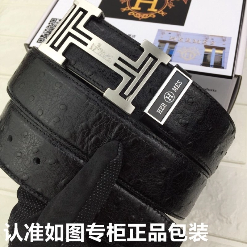 Budget-friendly Hermes Belts