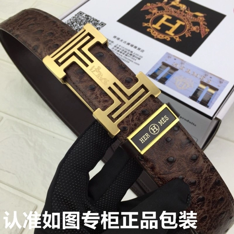 Budget-friendly Hermes Belts