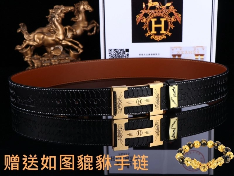Indistinguishable Hermes Belts