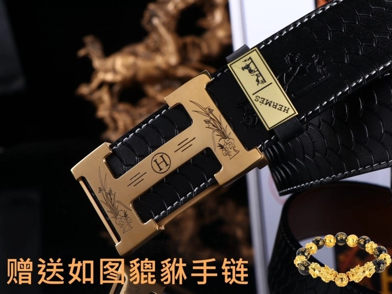 Indistinguishable Hermes Belts