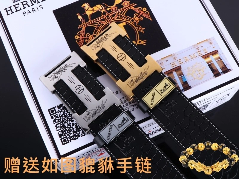 Indistinguishable Hermes Belts