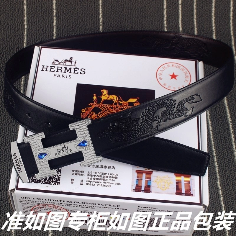Perfect replica Hermes Belts