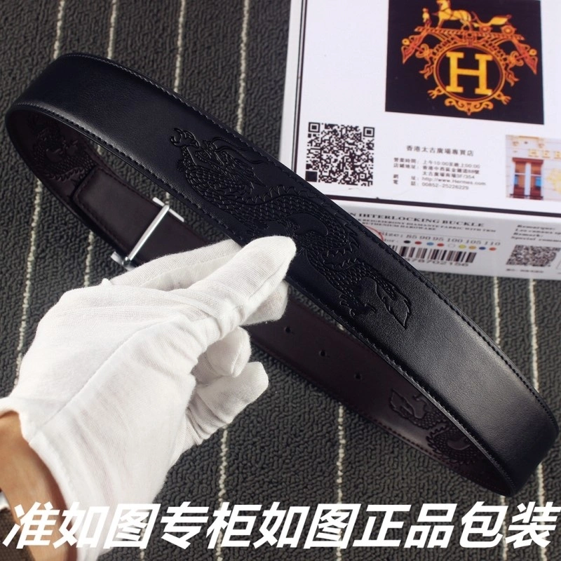 Perfect replica Hermes Belts