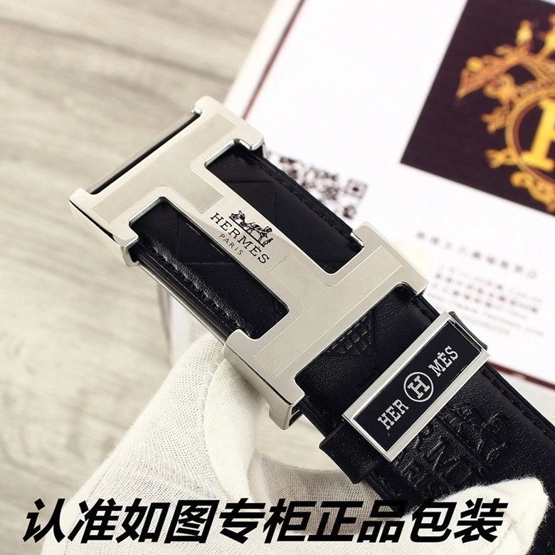 Low-cost Hermes Belts