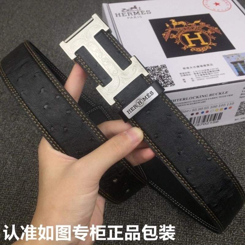 Affordable Hermes Belts
