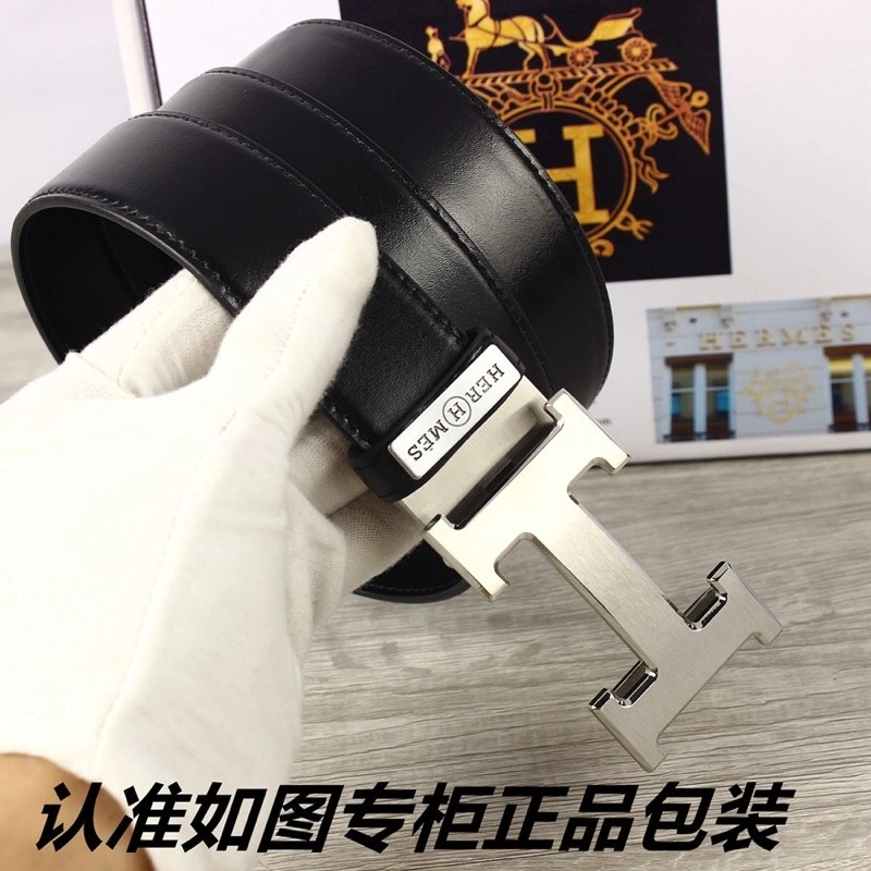 Indistinguishable Hermes Belts
