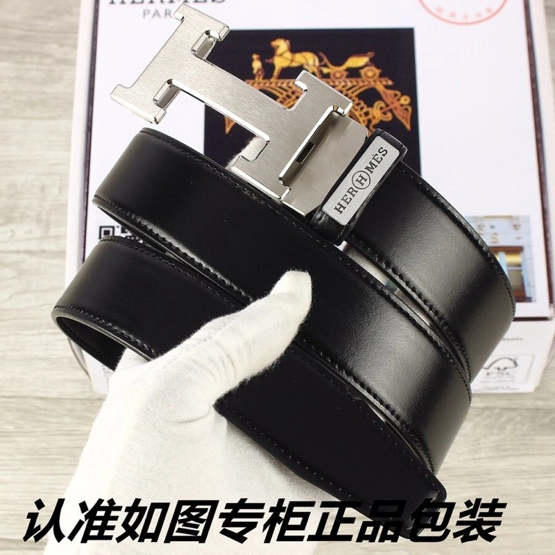 Indistinguishable Hermes Belts