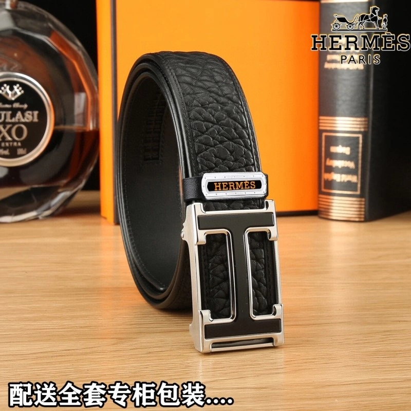 Indistinguishable Hermes Belts