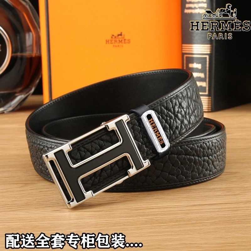 Indistinguishable Hermes Belts