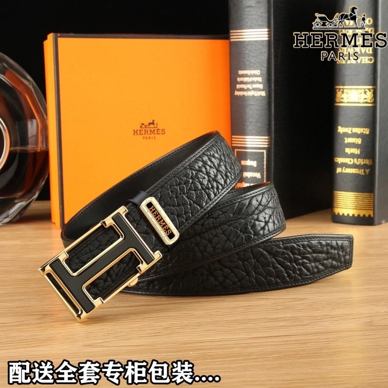 Indistinguishable Hermes Belts