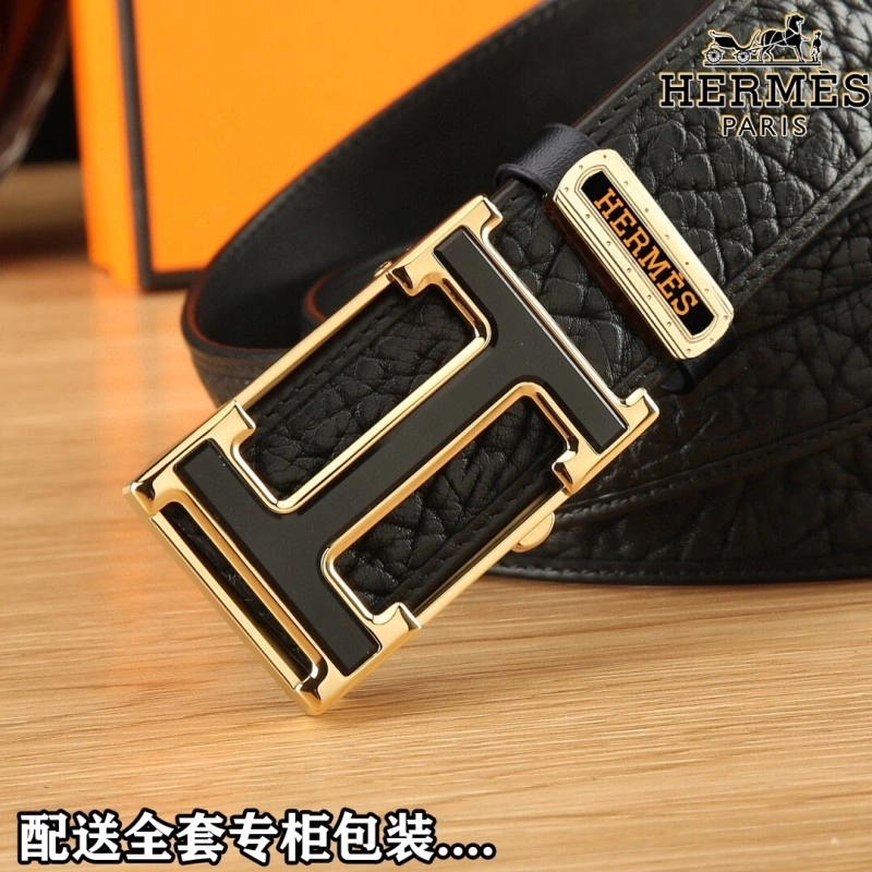 Indistinguishable Hermes Belts