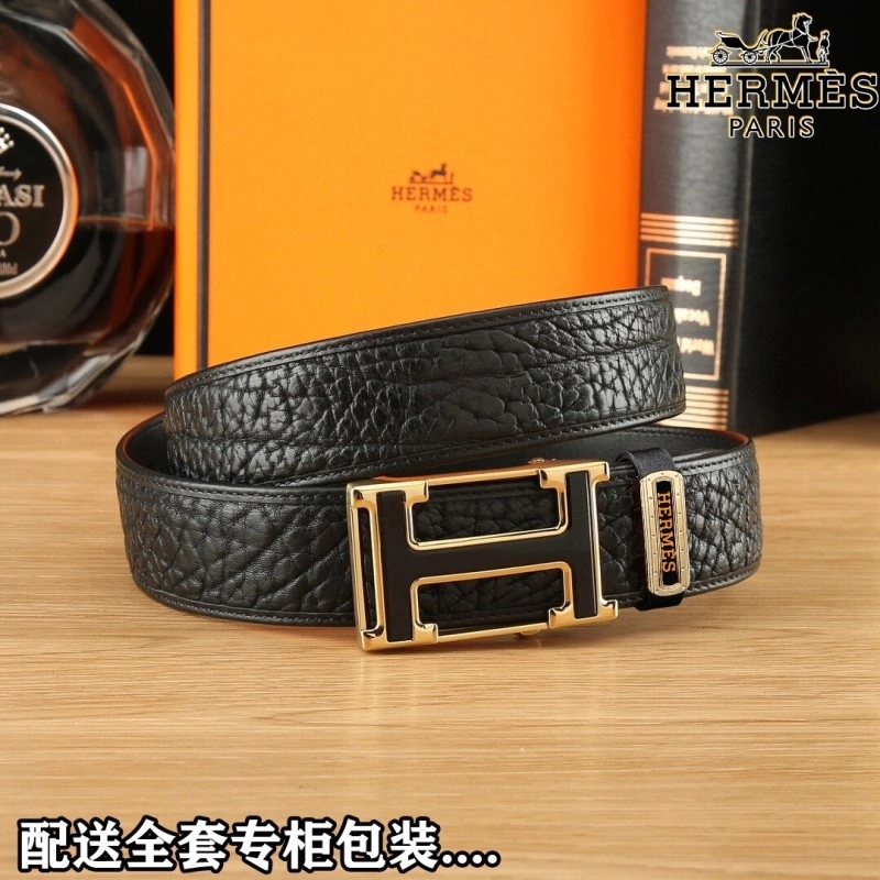 Indistinguishable Hermes Belts