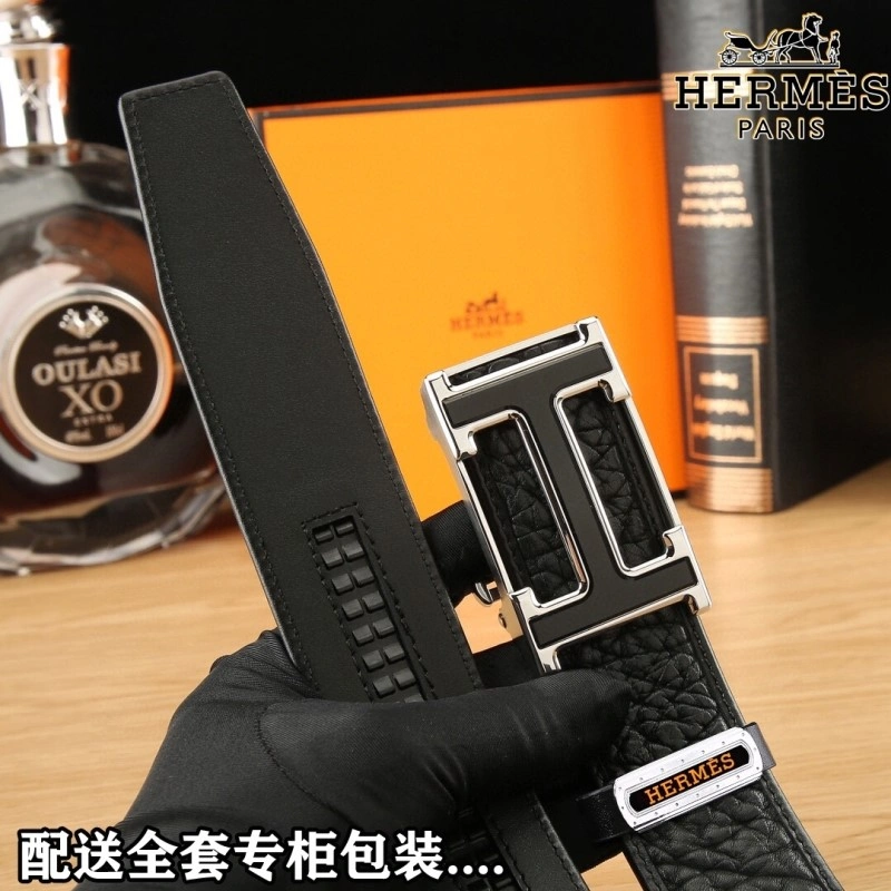 Indistinguishable Hermes Belts