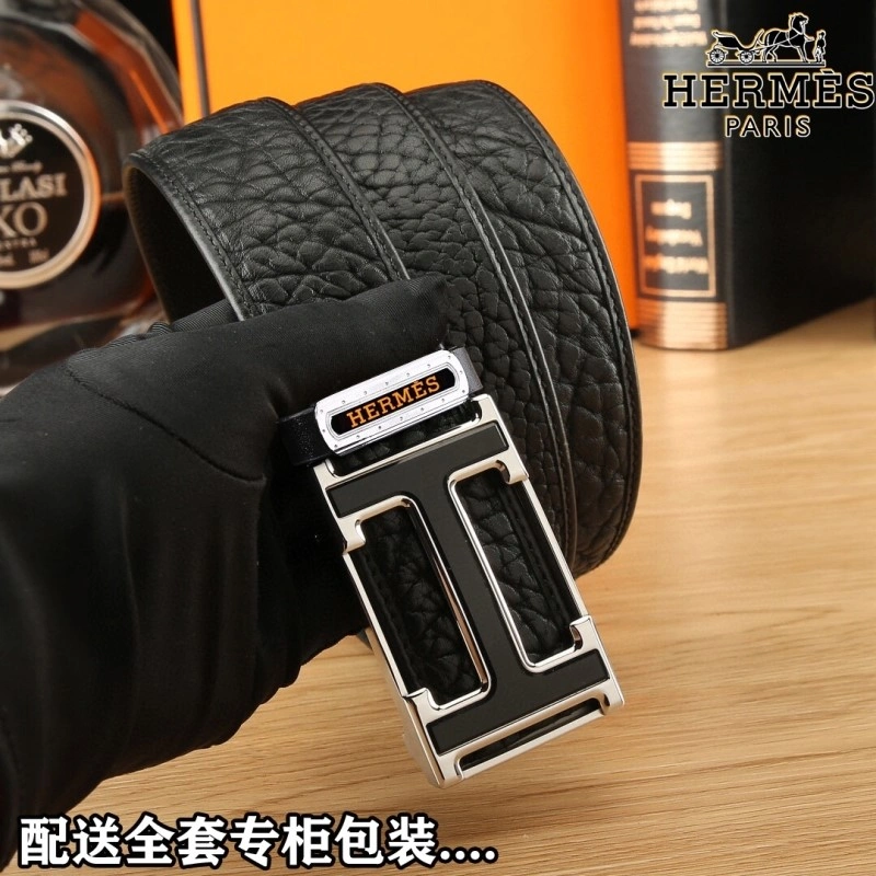 Indistinguishable Hermes Belts