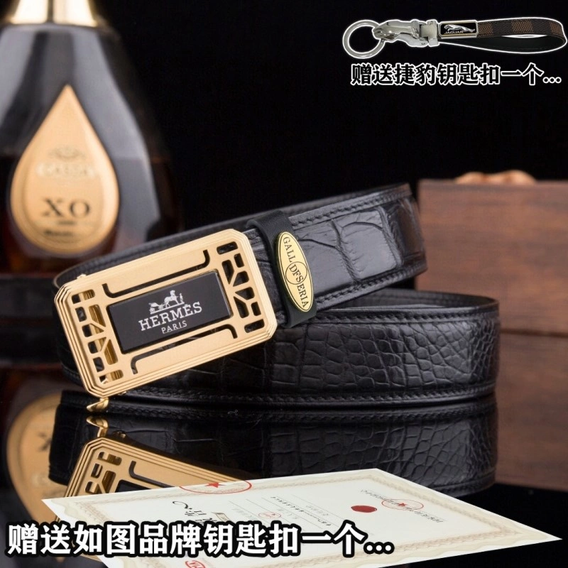 Mirror quality Hermes Belts