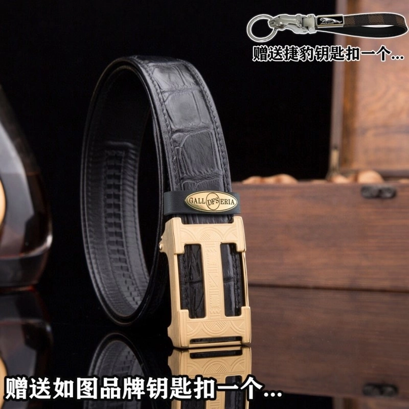 Value-priced Hermes Belts