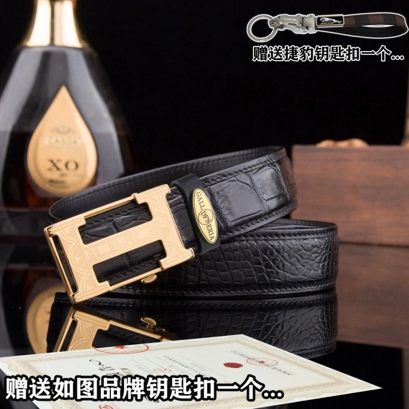 Value-priced Hermes Belts