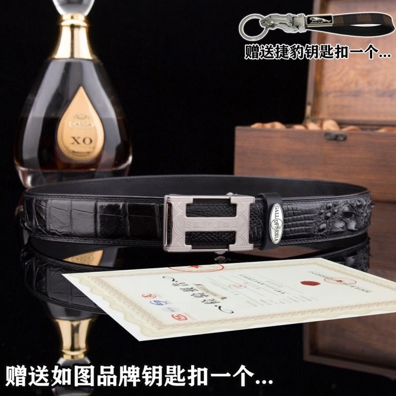 Value-priced Hermes Belts