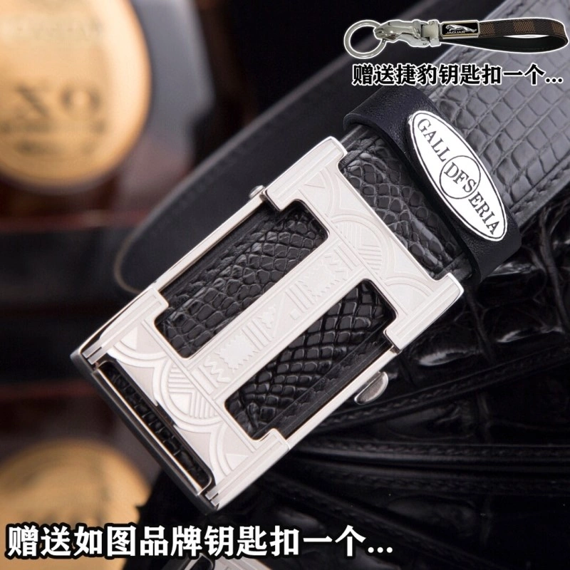 Value-priced Hermes Belts