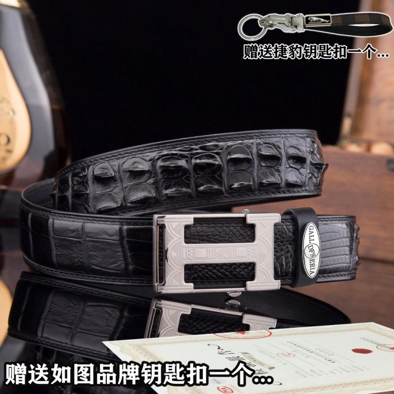 Value-priced Hermes Belts