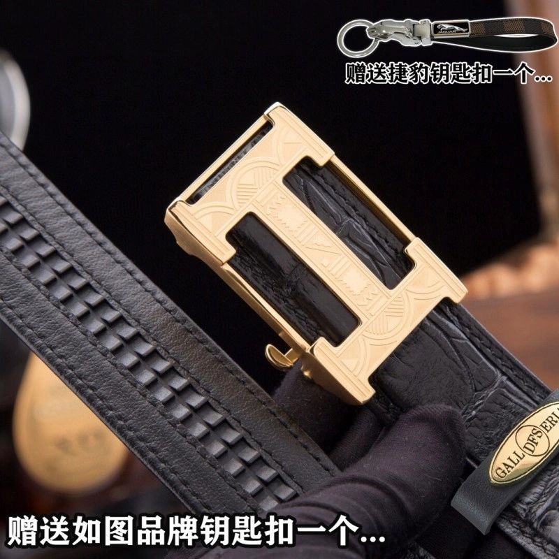 Value-priced Hermes Belts