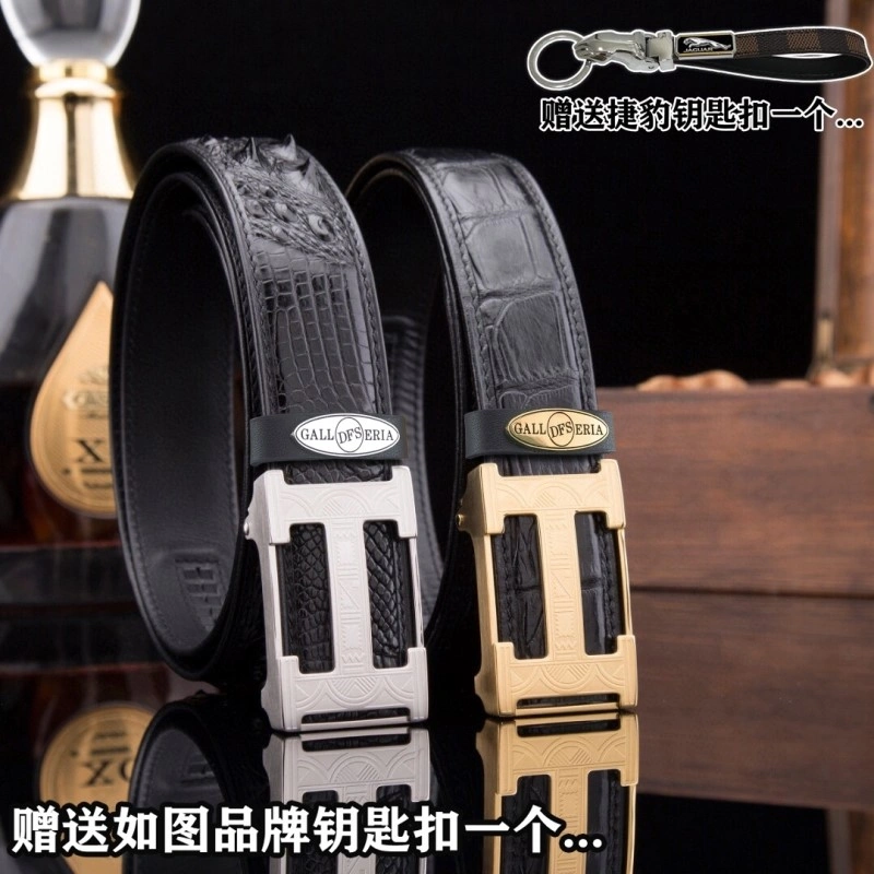 Value-priced Hermes Belts