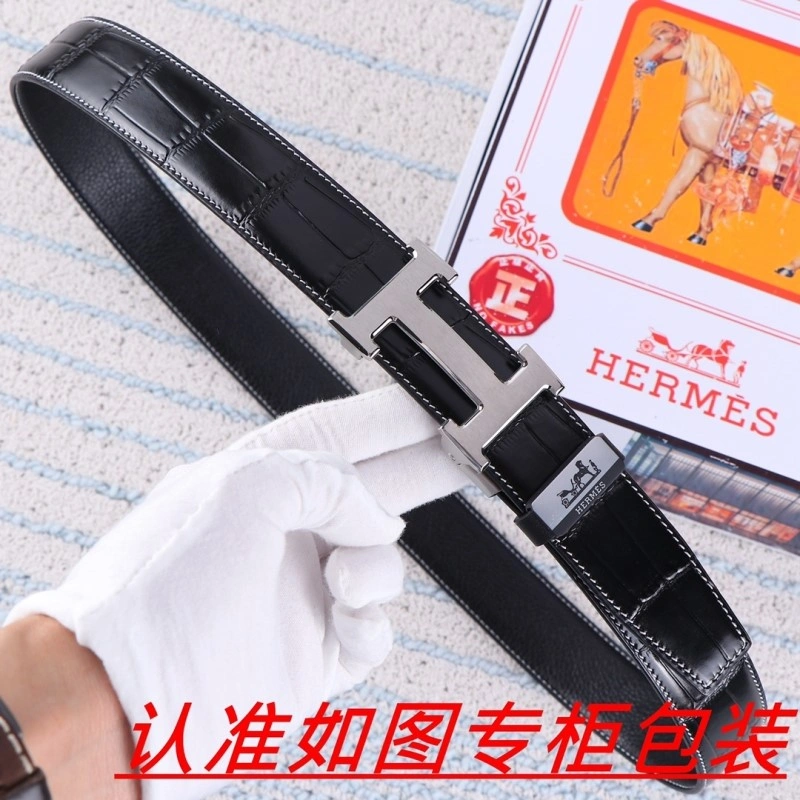 Indistinguishable Hermes Belts