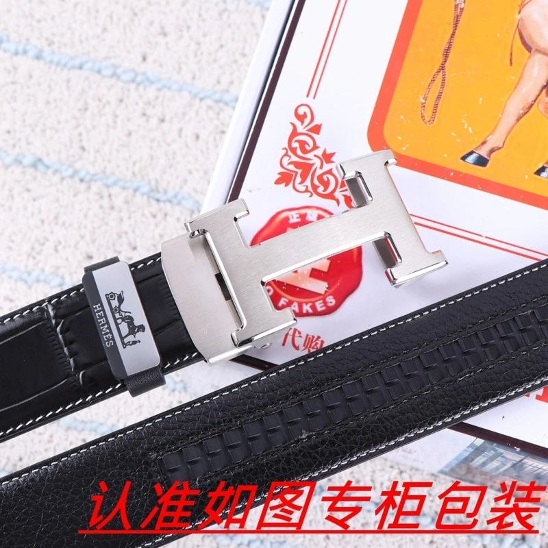Indistinguishable Hermes Belts