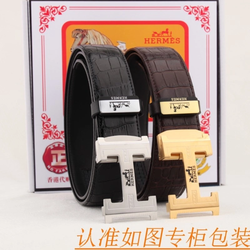 Indistinguishable Hermes Belts