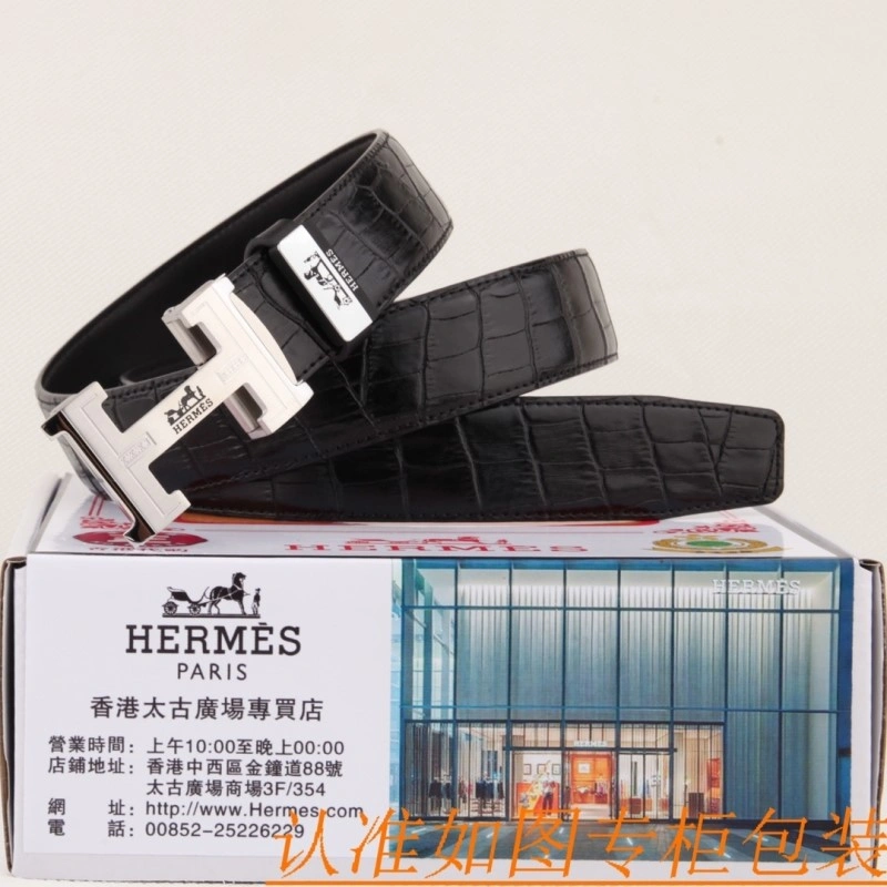 Indistinguishable Hermes Belts