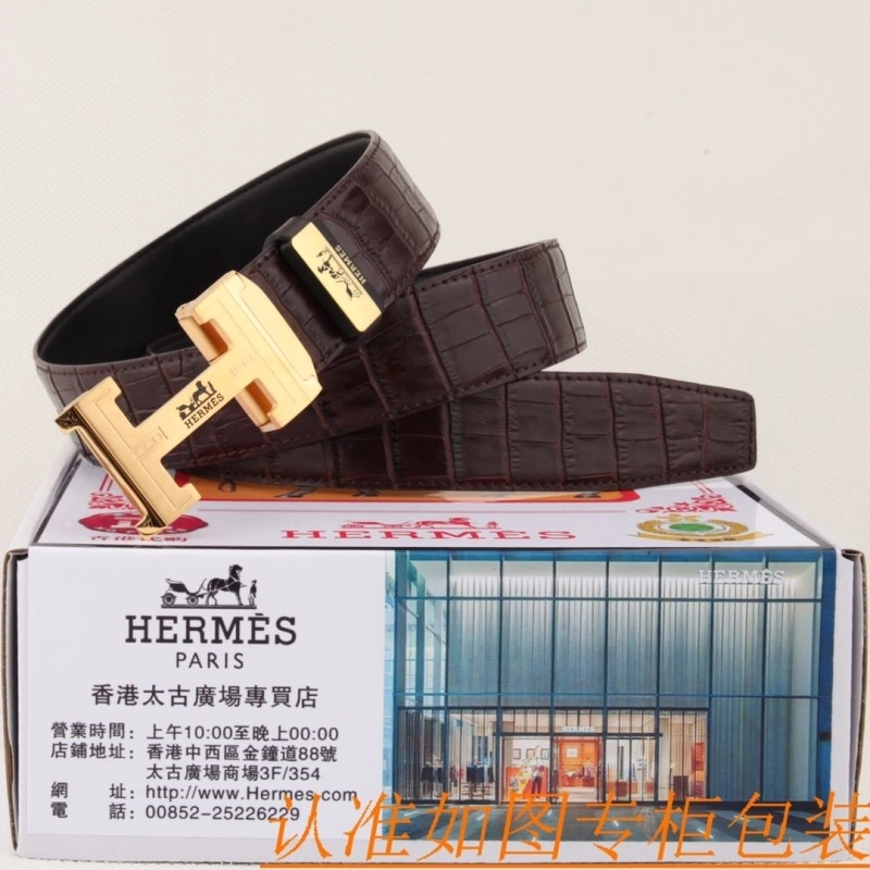 Indistinguishable Hermes Belts