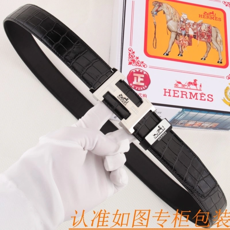 Indistinguishable Hermes Belts