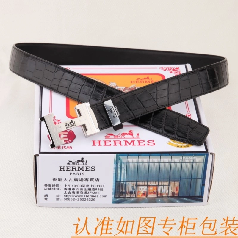 Indistinguishable Hermes Belts