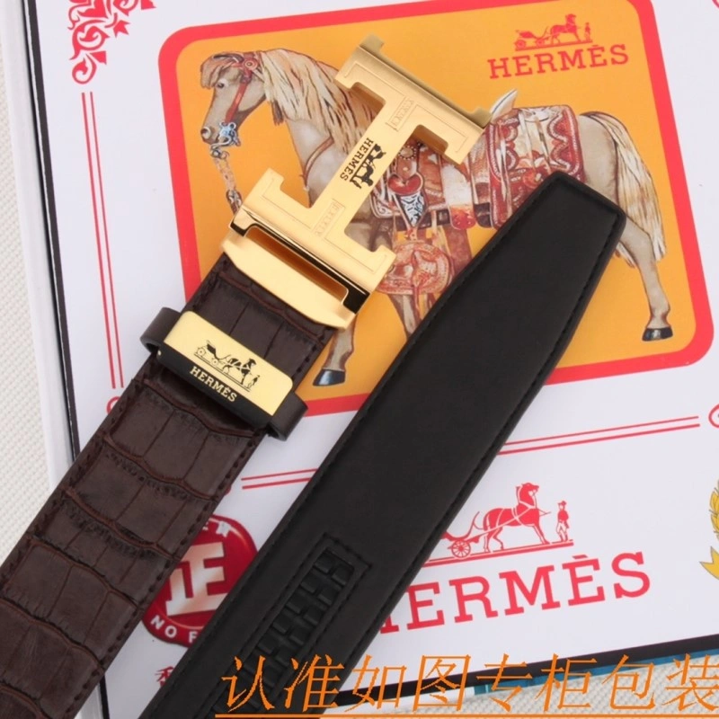 Indistinguishable Hermes Belts