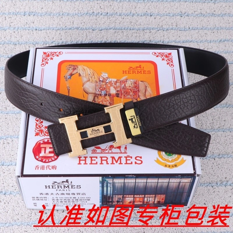 Genuine Hermes Belts