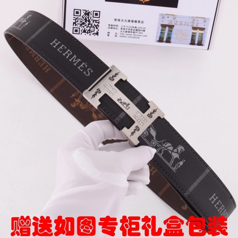 Discounted Hermes Belts