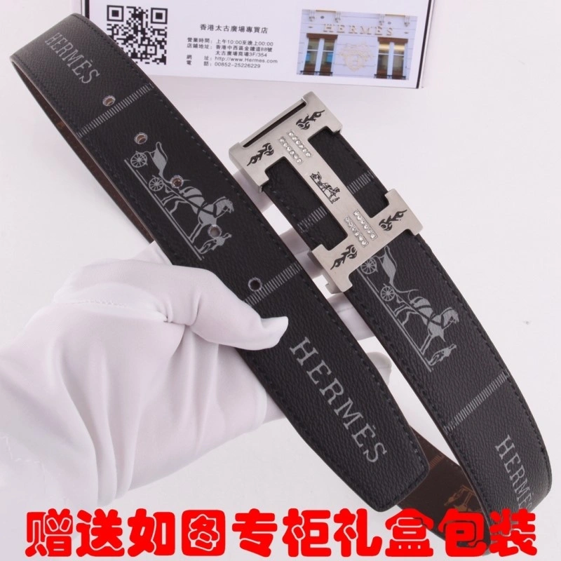 Discounted Hermes Belts