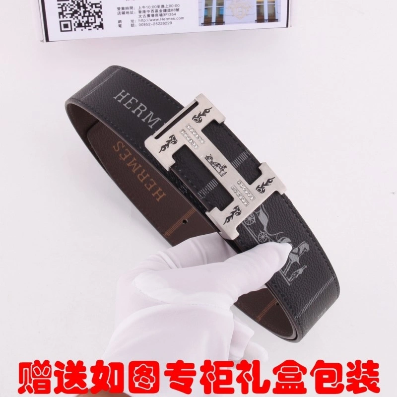 Discounted Hermes Belts