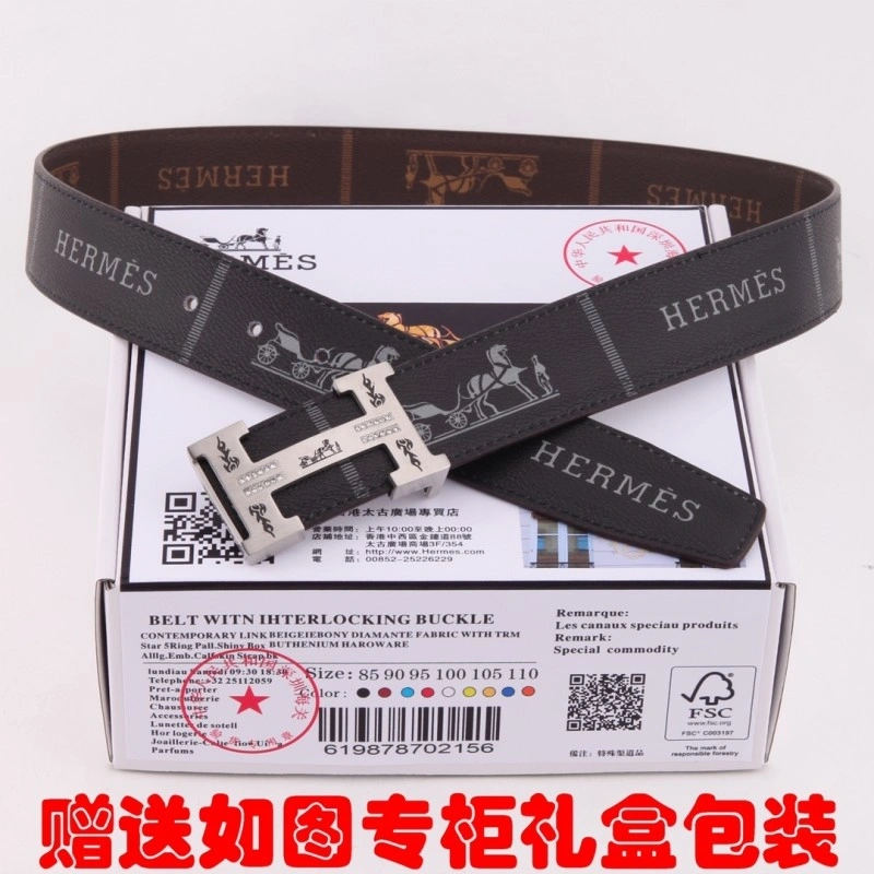 Discounted Hermes Belts