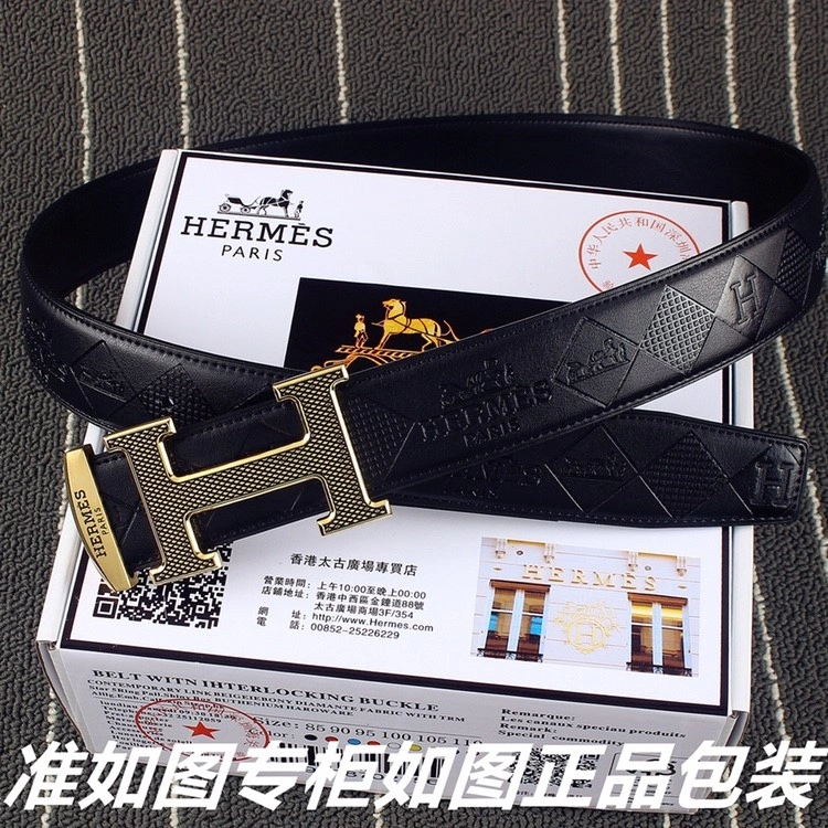 Economical Hermes Belts