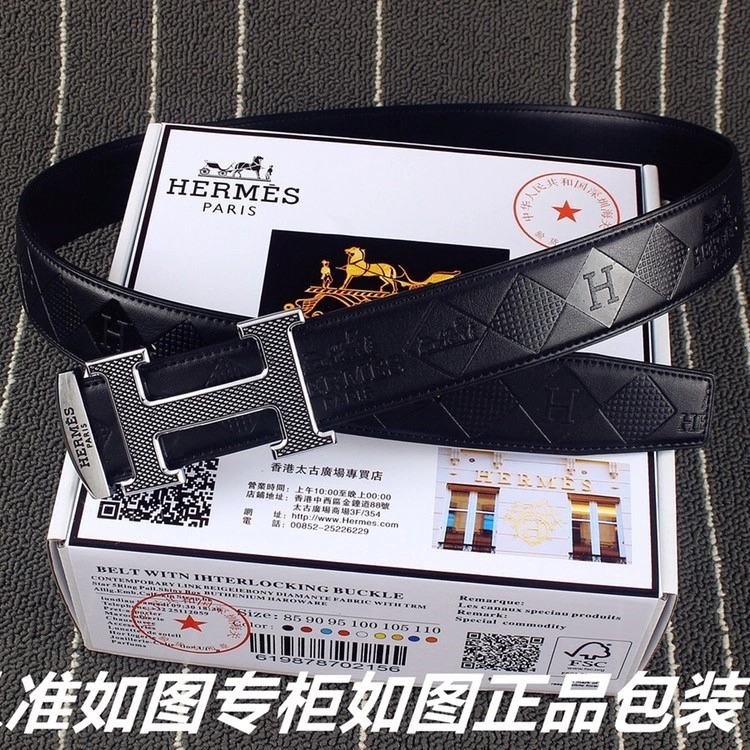 Budget-friendly Hermes Belts
