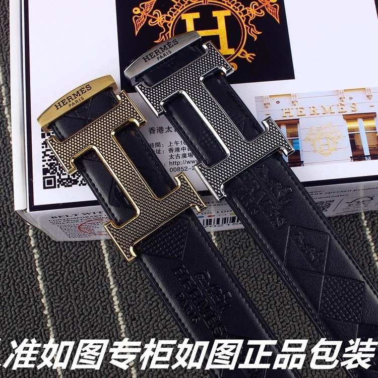 Budget-friendly Hermes Belts