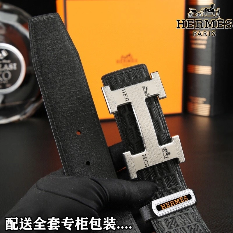 High fidelity Hermes Belts