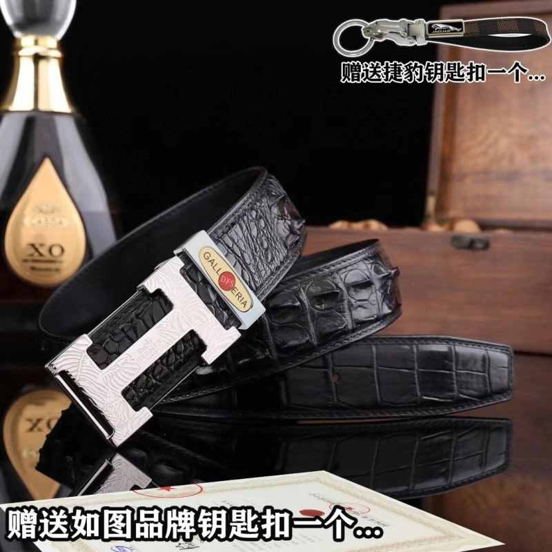 High fidelity Hermes Belts