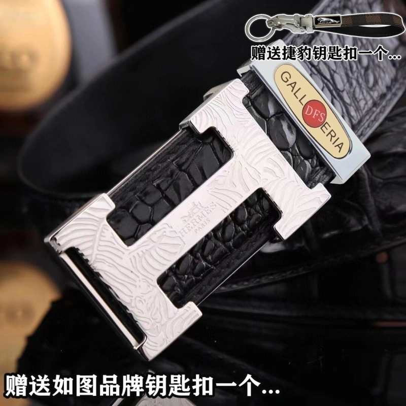 High fidelity Hermes Belts