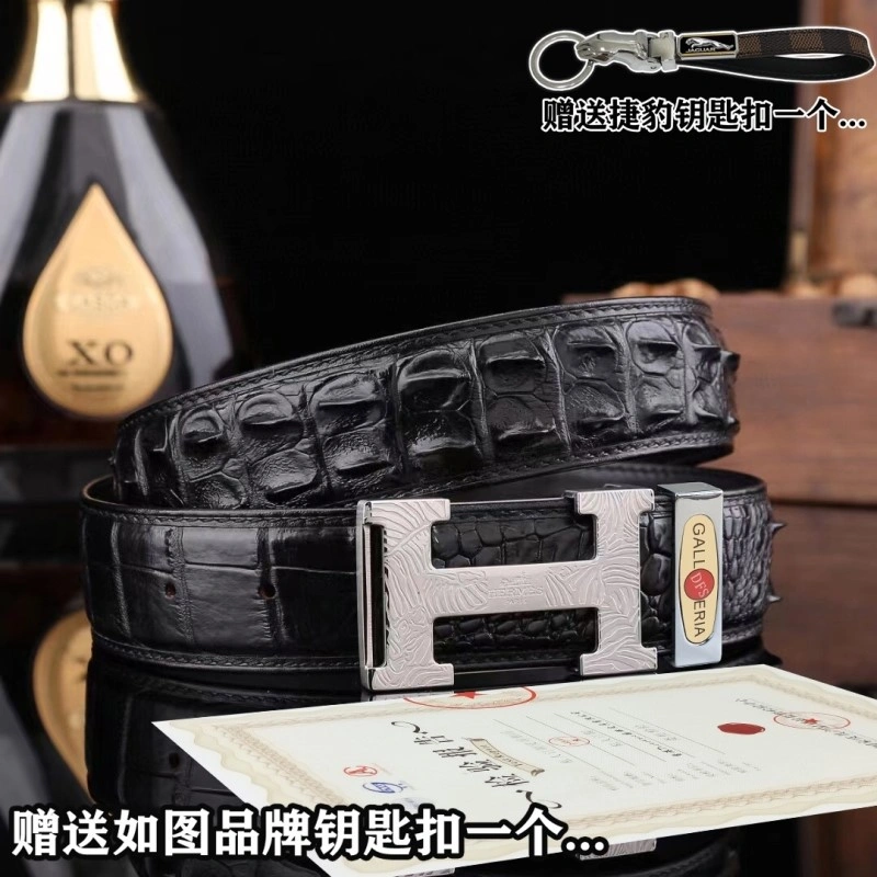 High fidelity Hermes Belts
