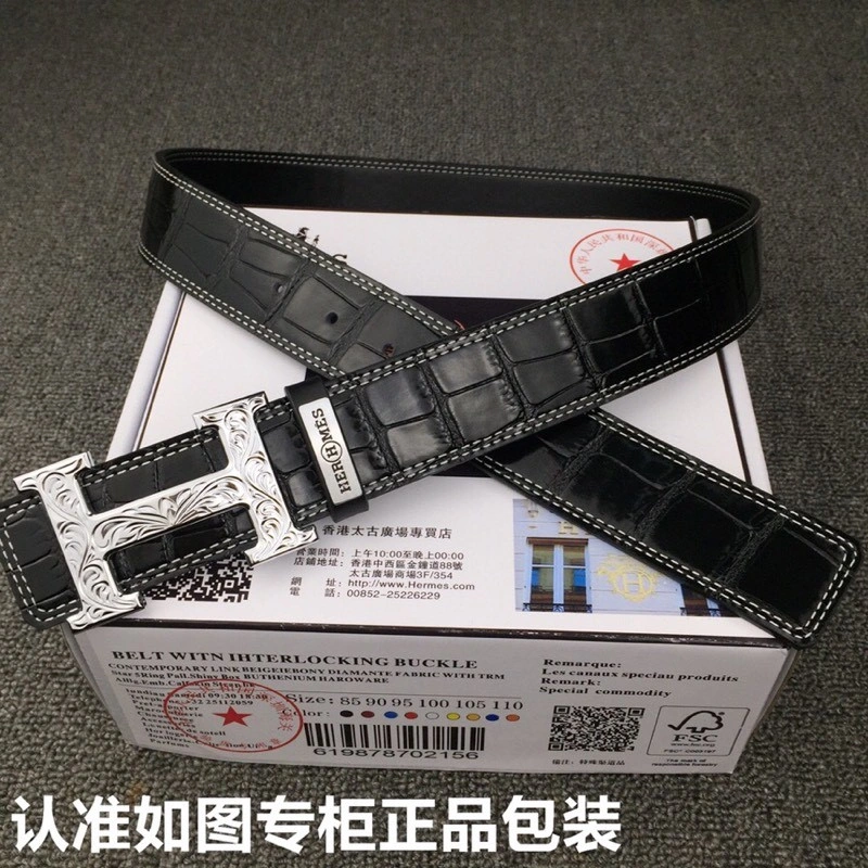 Top mirror Hermes Belts