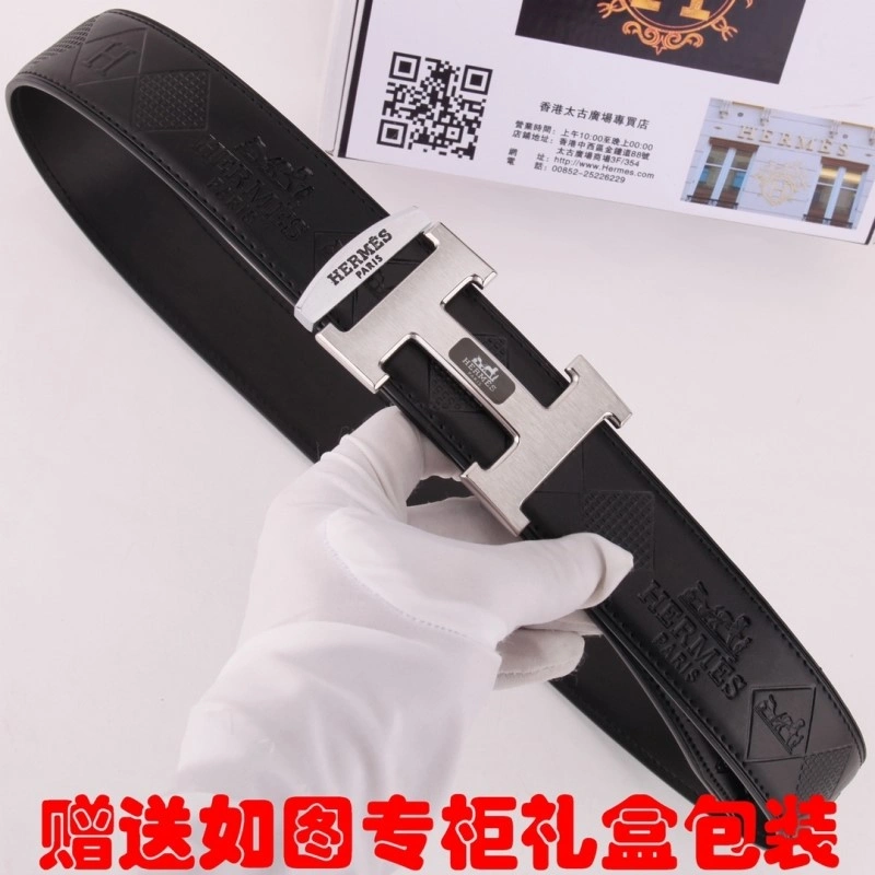 Official Hermes Belts